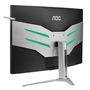 Monitor Gamer AOC Agon LED 32´ Widescreen Curvo| KaBuM!